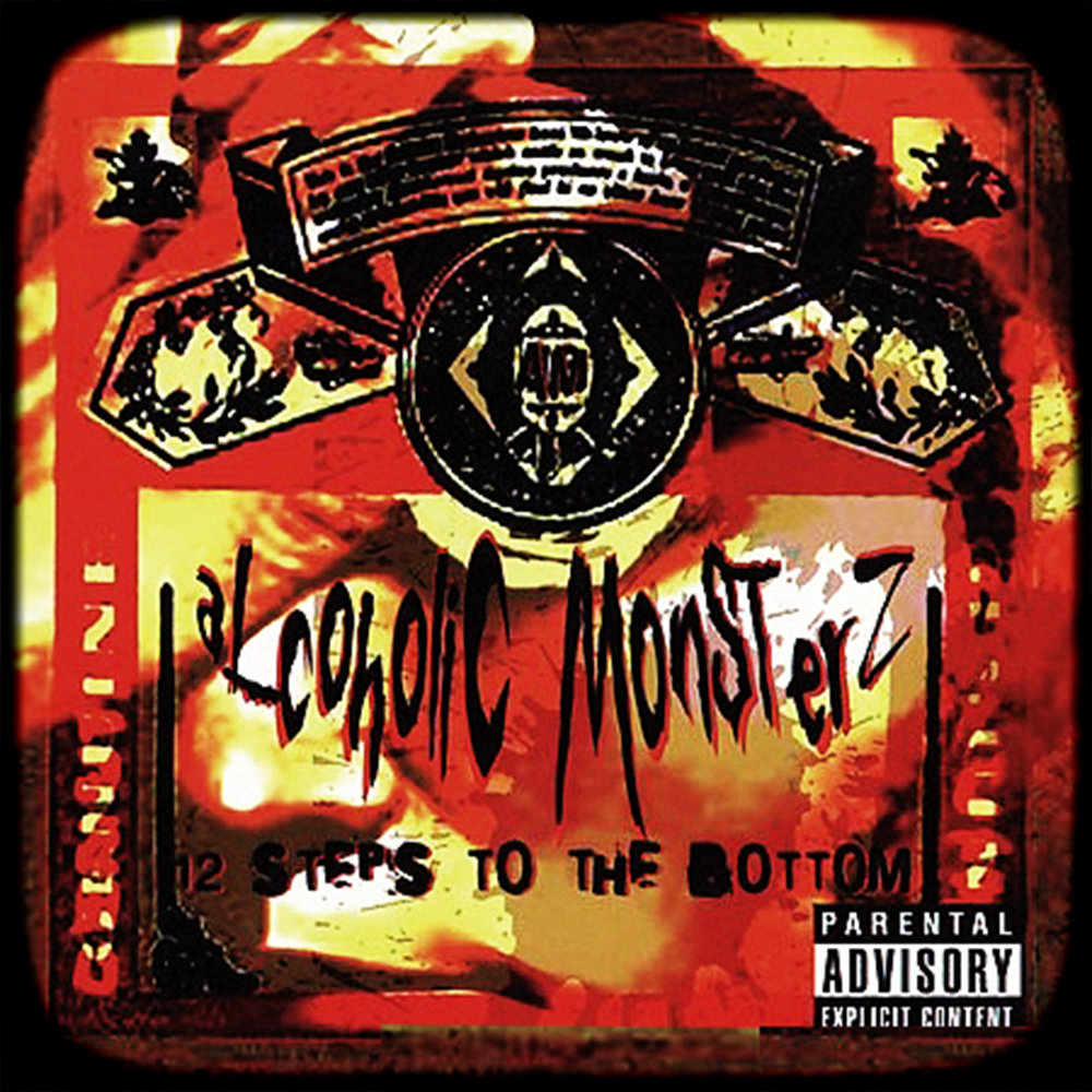 Discography – KARDIAC MUSIC inc.